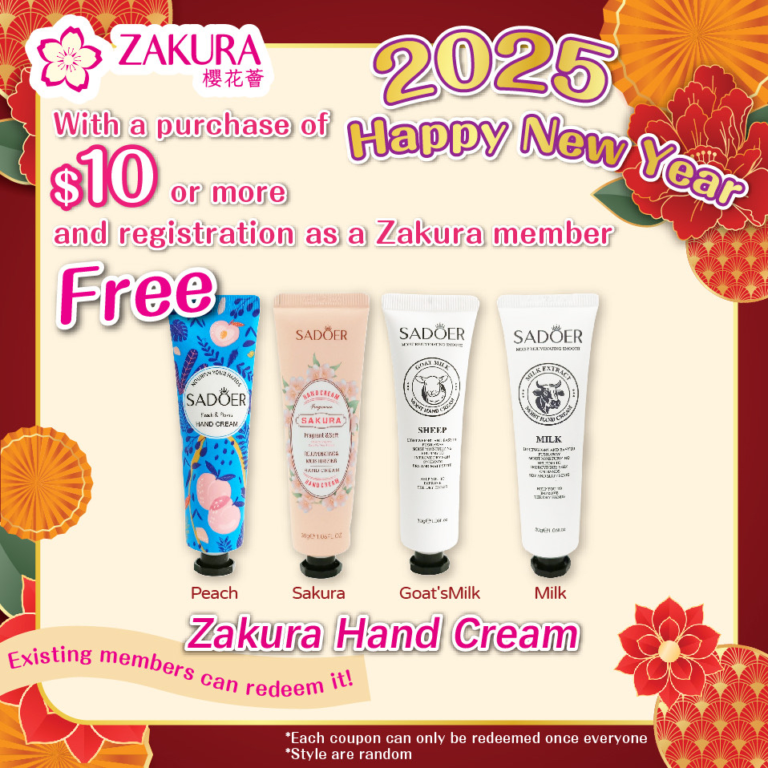 Zakura Form Zakura handcream Eng – Zakura Campaign